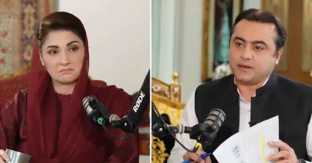Maryam Nawaz defends herself after leaked clip of Mansoor Ali Khan ...