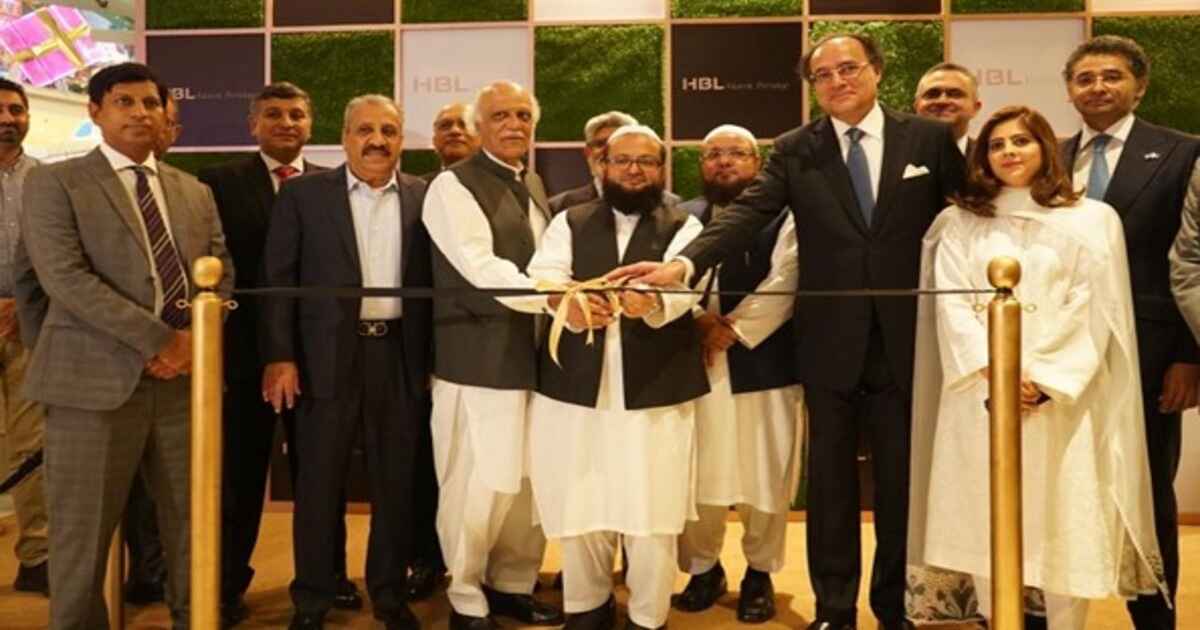 HBL inaugurates Islamic prestige lounge in Dolmen Mall Karachi - Global ...