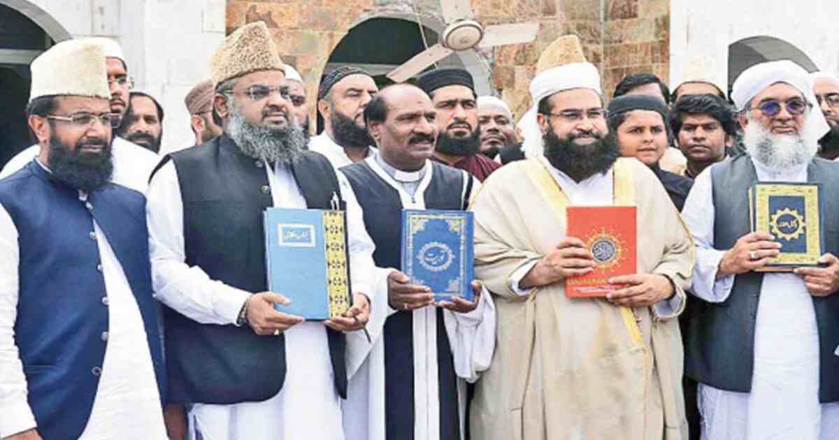 Pakistani religious leaders unite to promote interfaith harmony and respect for Holy Books ...