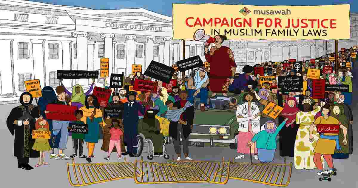 Musawah's groundbreaking initiative: A global repository of Muslim ...