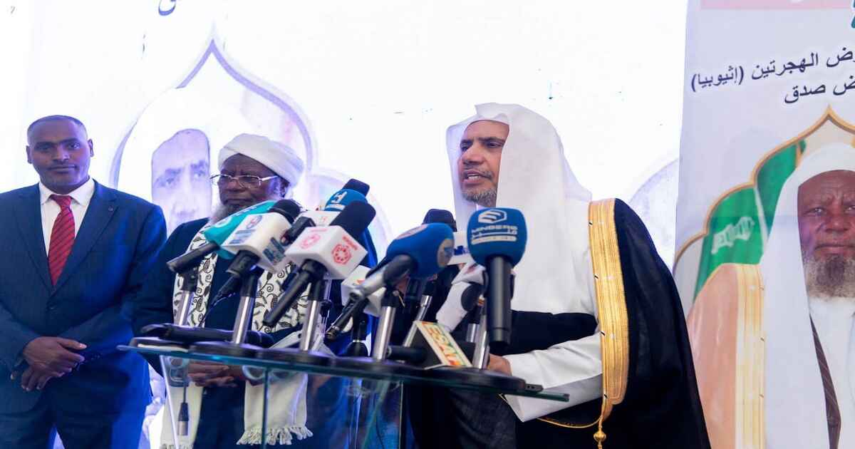 Secretary-General MWL, Dr. Issa, announces initiative to establish ...