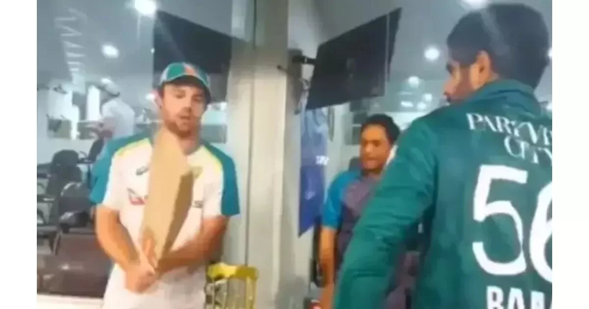 Old video of Babar Azam gifting his bat to Travis Head surfaces online