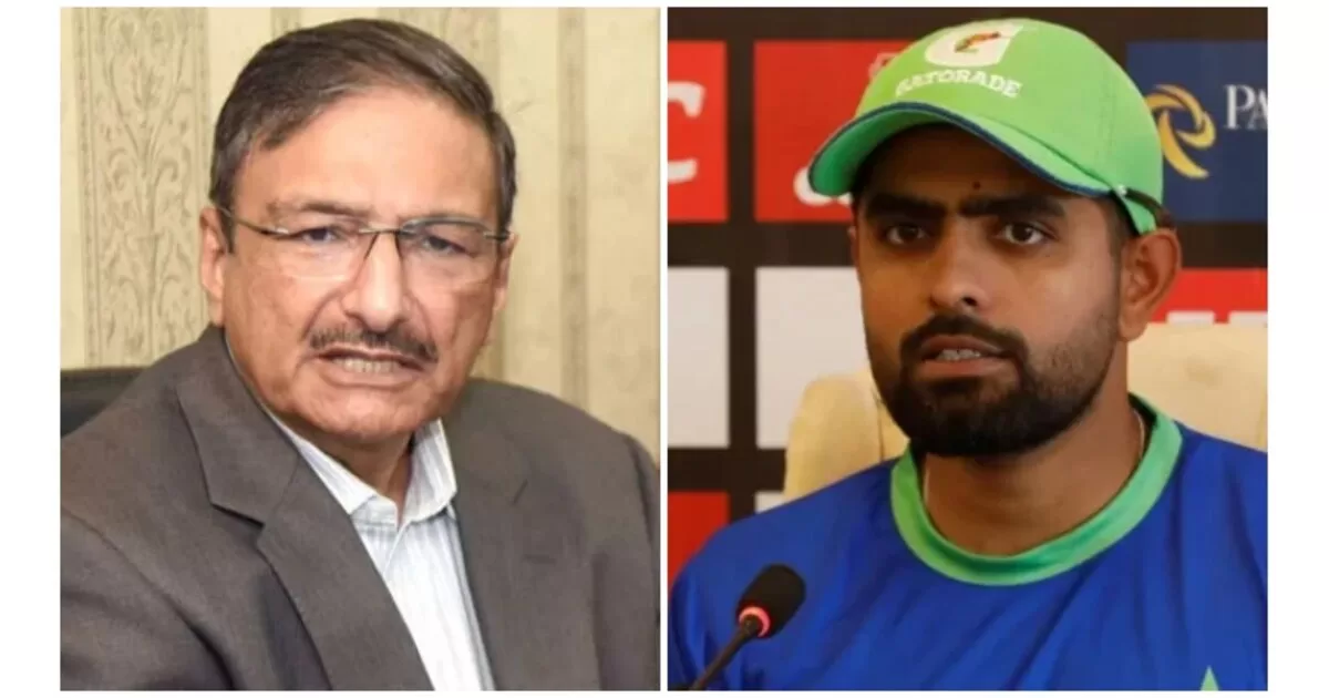 Alleged audio tape of Zaka Ashraf discussing removal of Babar Azam leaked
