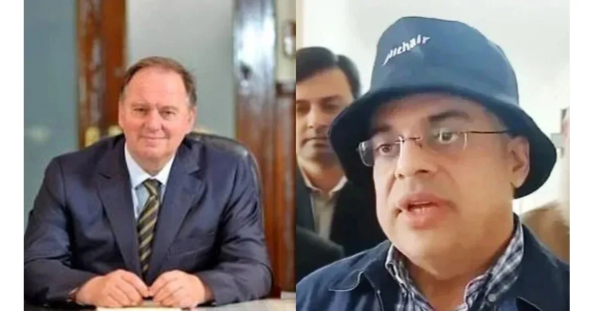 Principal Aitchison College resigned against preferential treatment for ...