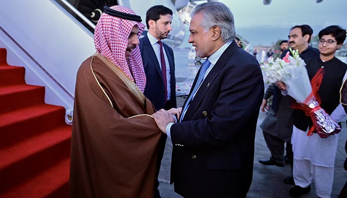Pakistan hopeful of big investments as delegation led by Saudi FM ...