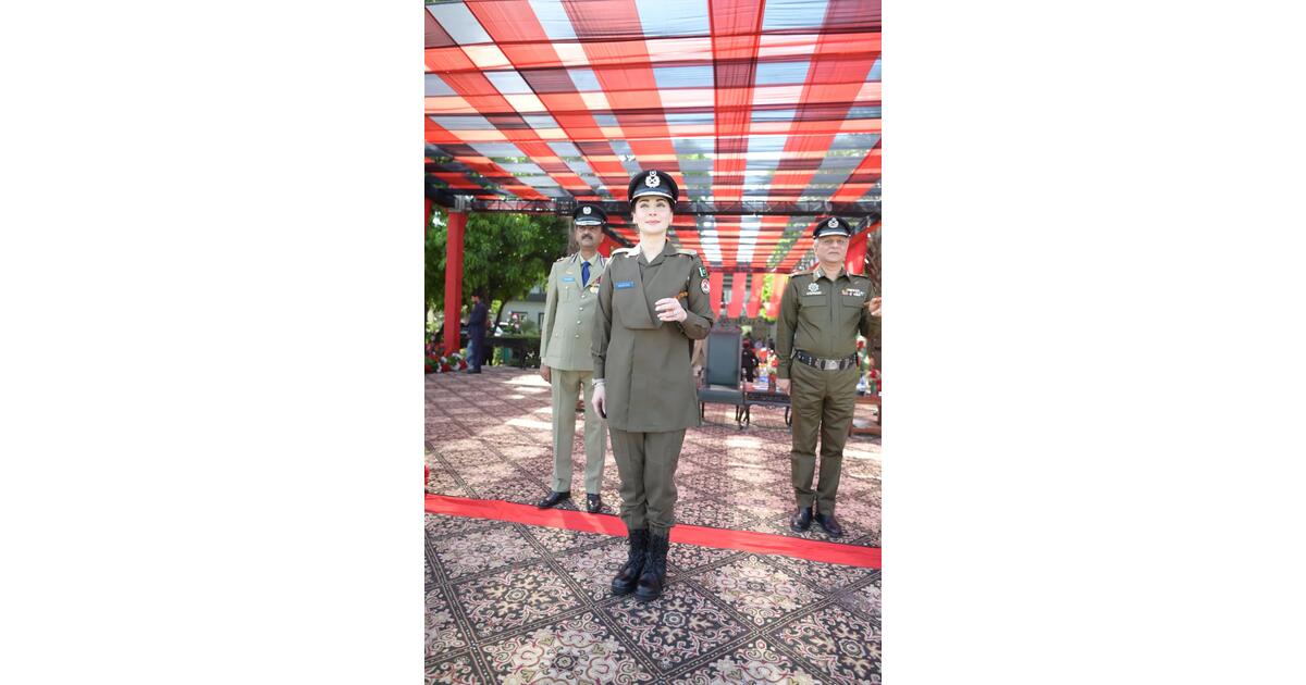 Maryam Nawaz attends Punjab Police parade in Police uniform