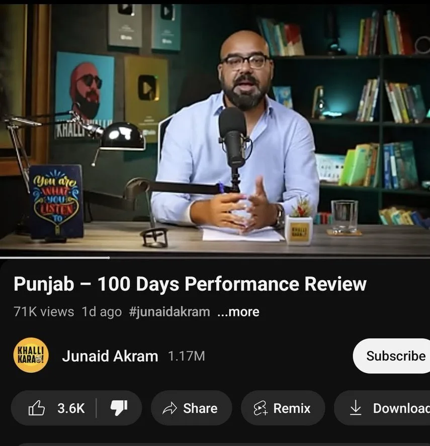 Youtuber Junaid Akram apologizes for praising Punjab Government 100 days performance - Global ...