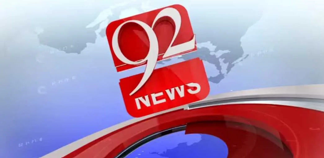 92 News Shuts Down in UK After Defamation Case by Maryam Nawaz - Global ...