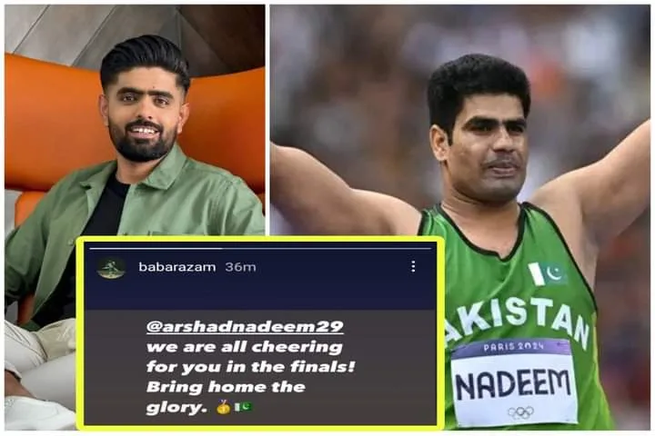 Babar Azam praise Arshad Nadeem as he qualifies into Olympics javelin ...