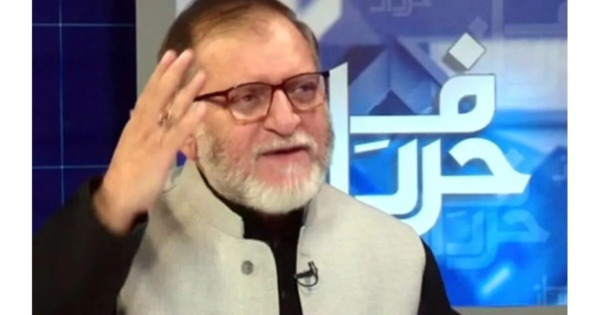 FIA arrests Orya Maqbool Jan