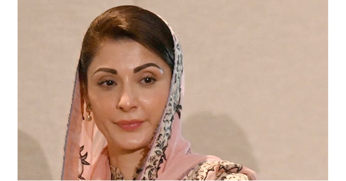 CM Punjab Maryam Nawaz reaches Geneva