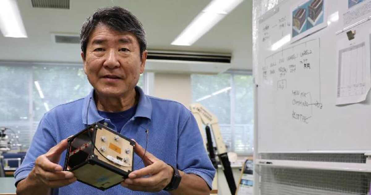 Japan's wooden satellite makes history in Space - Global Village Space