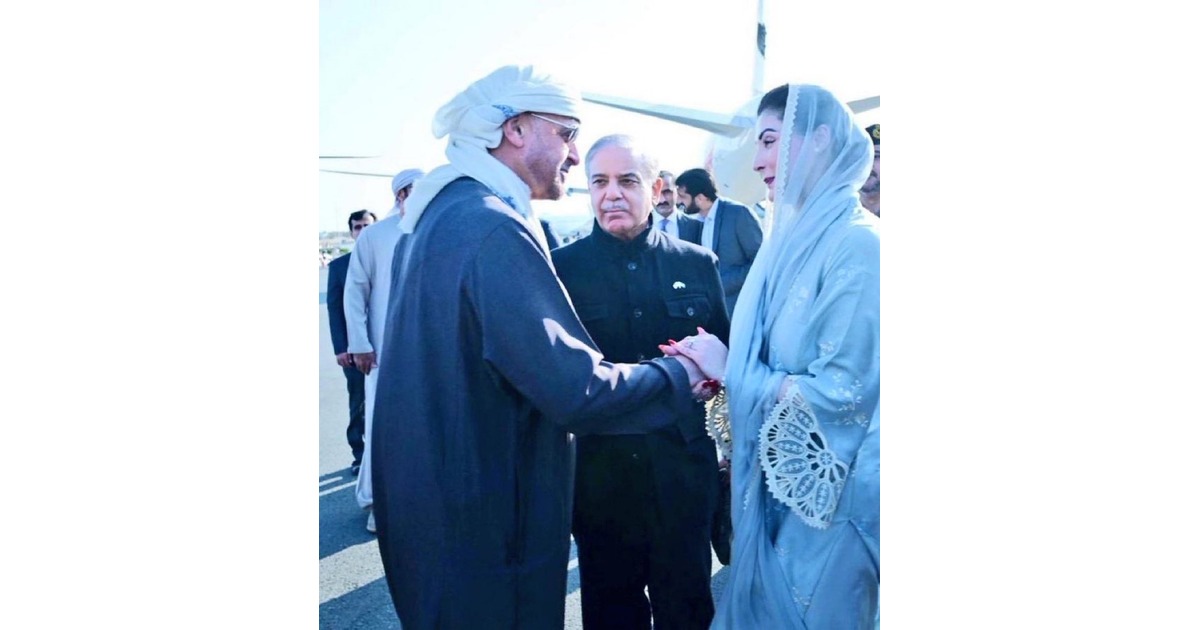 Handshake of Maryam Nawaz with UAE President stirs debate