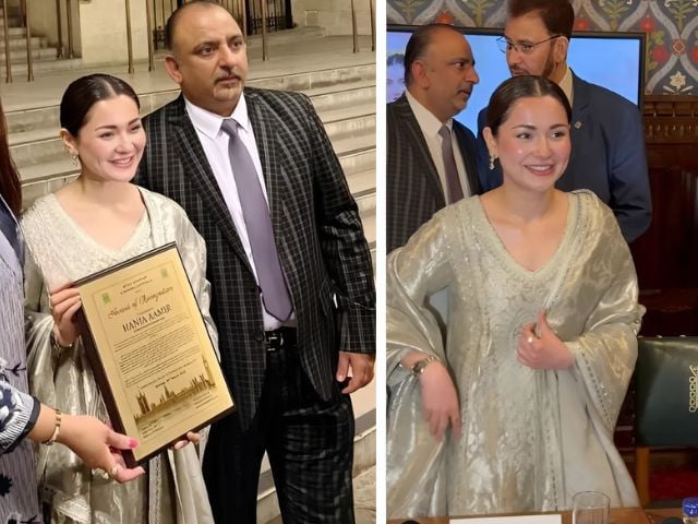UK Parliament honors Pakistani actress Hania Amir