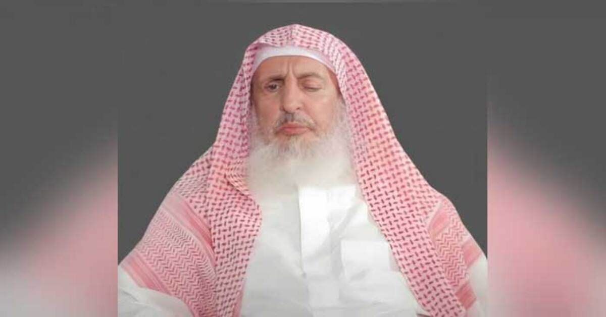 Saudi Arabia’s Grand Mufti Sheikh Abdul Aziz Al-Sheikh passes away