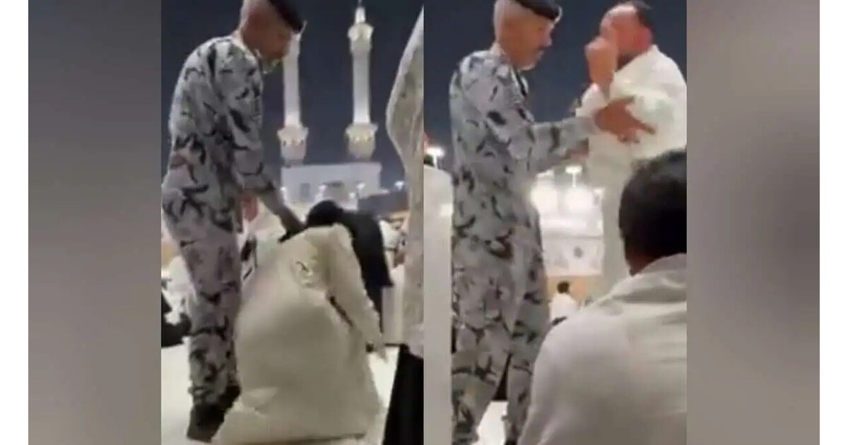 Saudi Police Official assaults pilgrims at Grand Mosque of Makkah